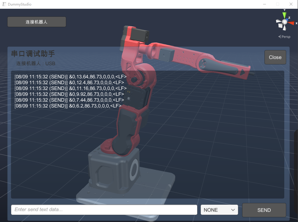 驱动校准和REF通讯问题 · Issue #84 · peng-zhihui/Dummy-Robot · GitHub