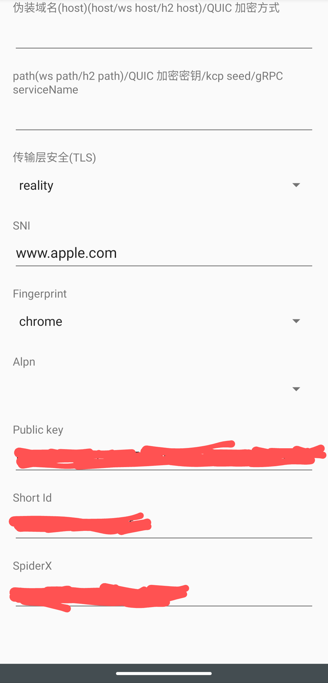 vless reality缺少SpiderX参数 导致认证失败 · Issue #24 · MatsuriDayo/NekoBoxForAndroid · GitHub