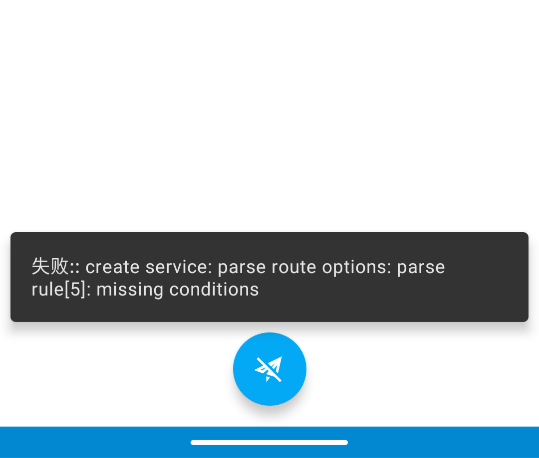 设置里缺少域名解析策略选择，以及原先matsuri里变相全局直连的路由设置不能再可以用吗？ · Issue #25 · MatsuriDayo/NekoBoxForAndroid · GitHub
