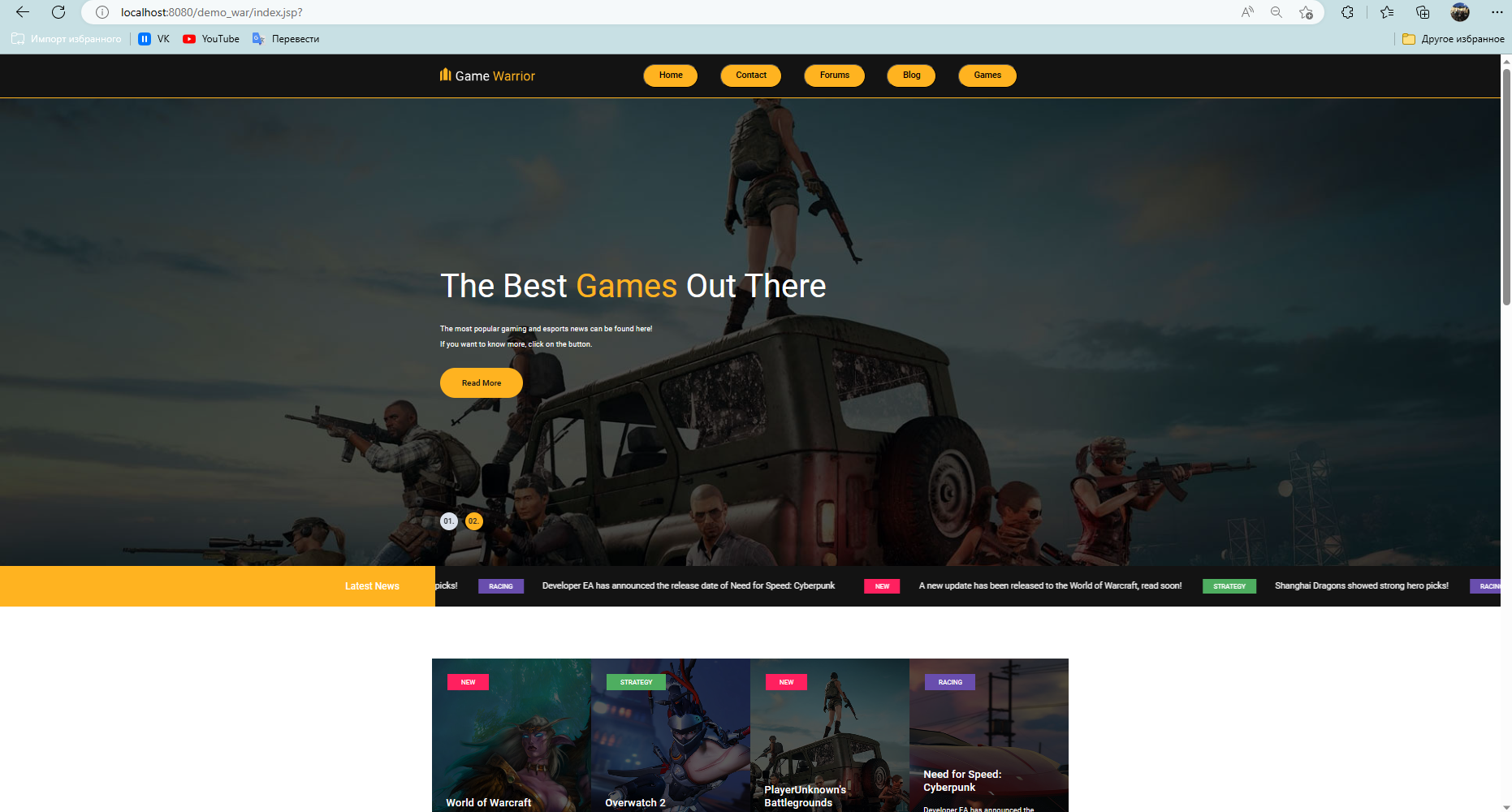 GitHub - wolf22235/Laba1