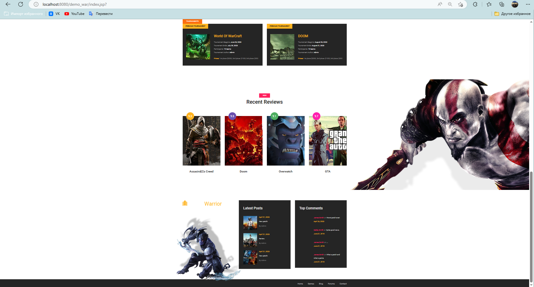 GitHub - wolf22235/Laba1