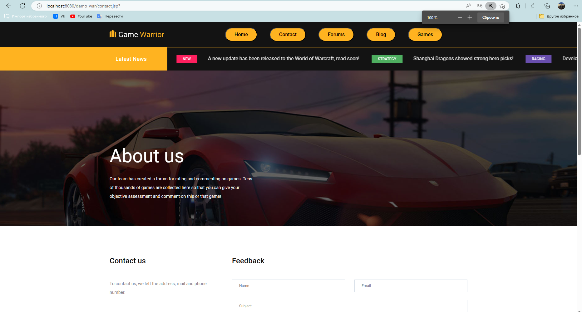 GitHub - wolf22235/Laba1