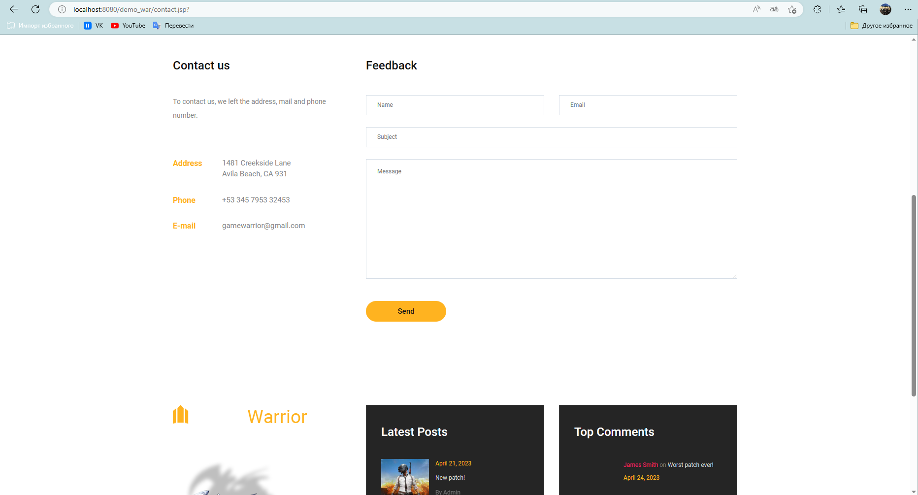 GitHub - wolf22235/Laba1