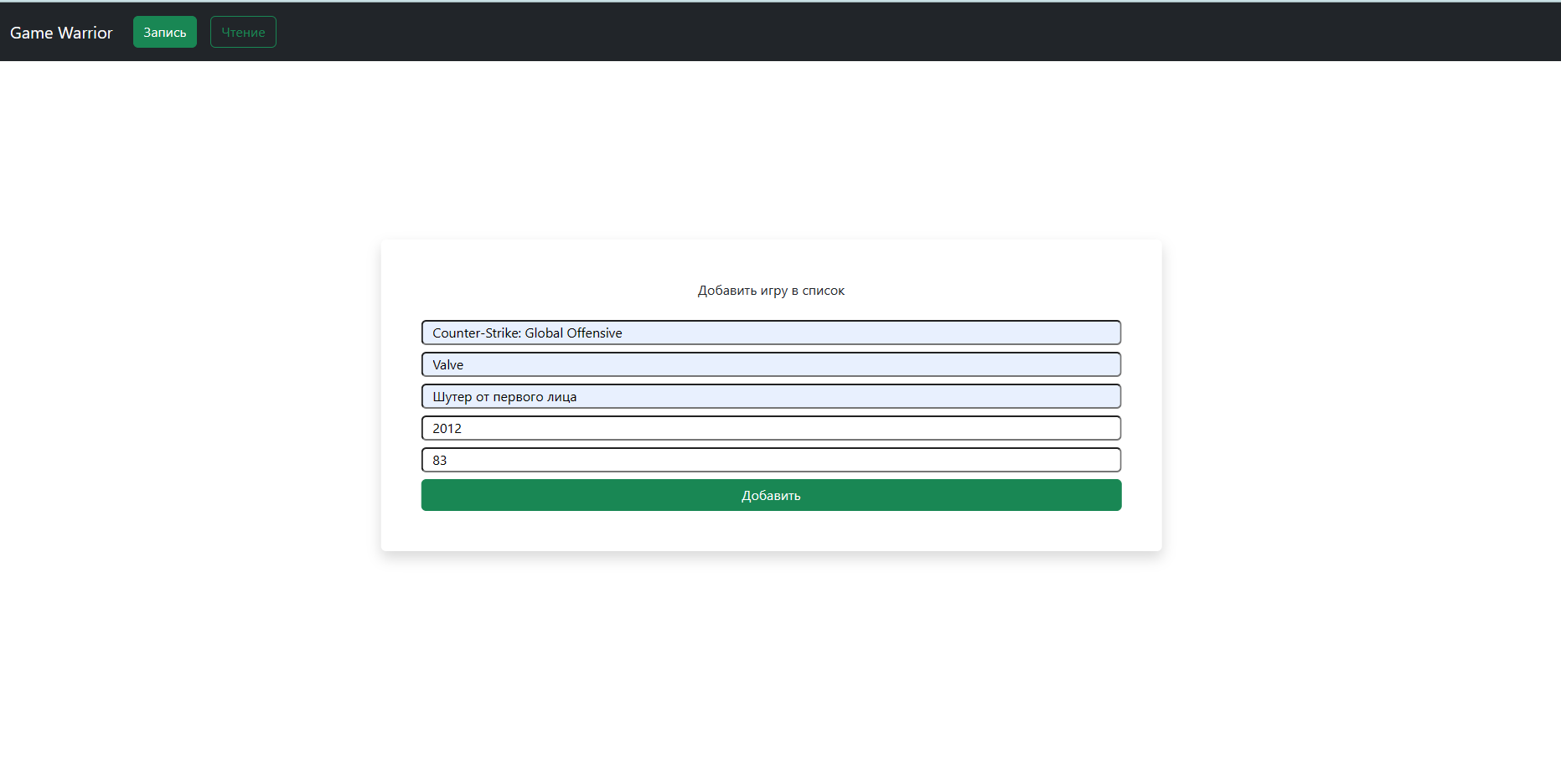 GitHub - wolf22235/Laba3