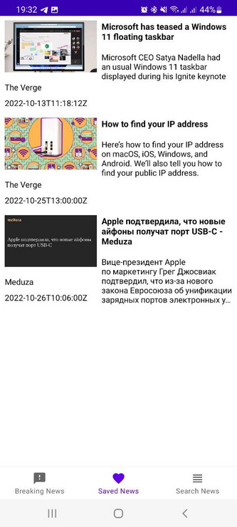 GitHub - Kunkhozhaev/News-app