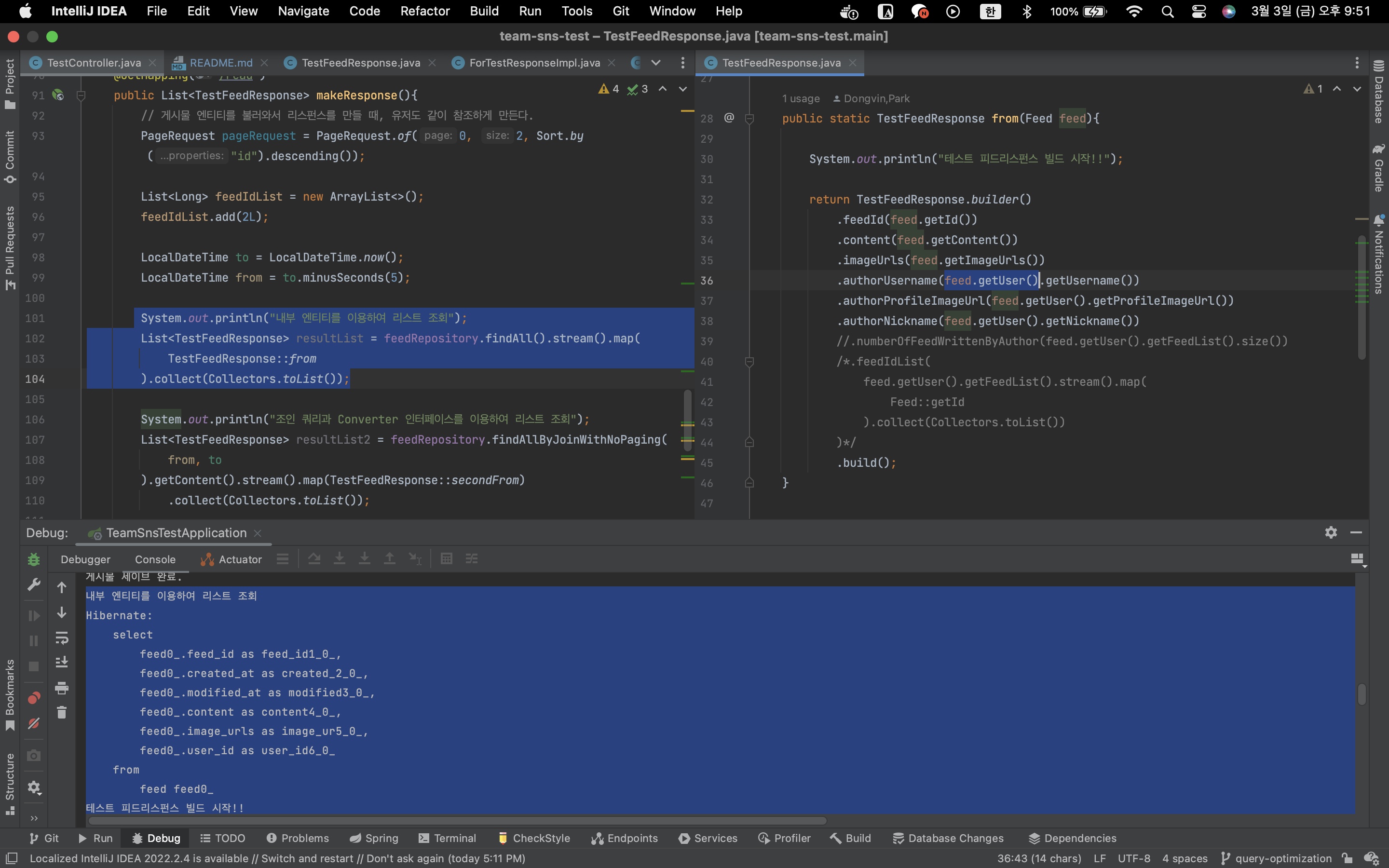 Github Dongvinparkjpa Jpql Join Converter Nplusone Solve 3870