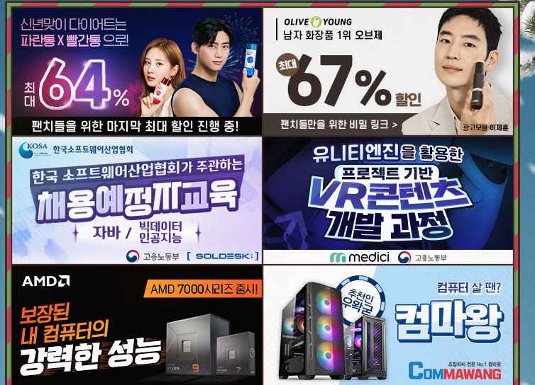 ADU: cafe.naver.com/steamindiegame · Issue #586 · List-KR/List-KR · GitHub