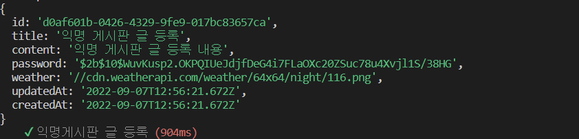 GitHub - developer-yechan/Diary: 개인 일기 api 서비스입니다.