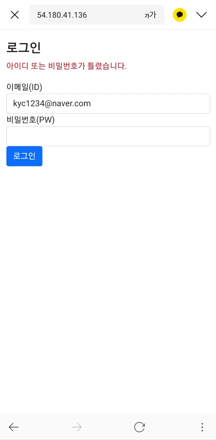 GitHub - developer-yechan/Carrot-Market-Cloning: 클론 코딩을 통해 초기 당근마켓 서비스를 구축해보는 레포지토리입니다.