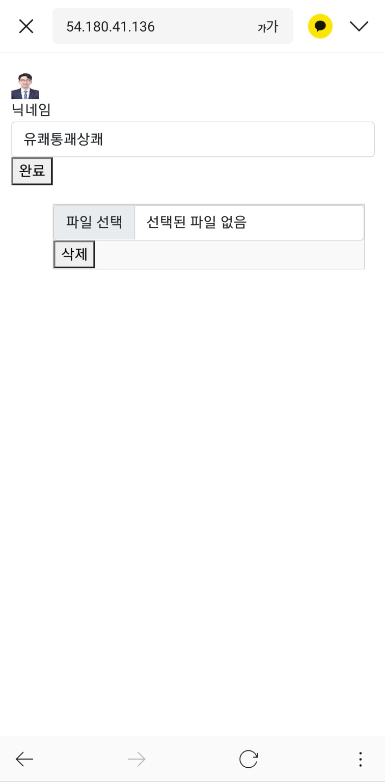 GitHub - developer-yechan/Carrot-Market-Cloning: 클론 코딩을 통해 초기 당근마켓 서비스를 구축해보는 레포지토리입니다.