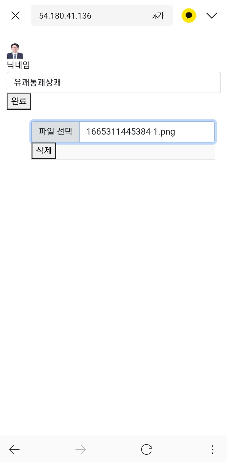 GitHub - developer-yechan/Carrot-Market-Cloning: 클론 코딩을 통해 초기 당근마켓 서비스를 구축해보는 레포지토리입니다.