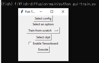 GitHub - agentasteriski/fish-accessories: tools for use with fish-diffusion