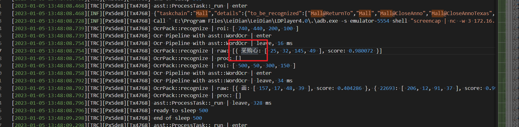 无法进行信用购物 · Issue #3287 · MaaAssistantArknights/MaaAssistantArknights · GitHub