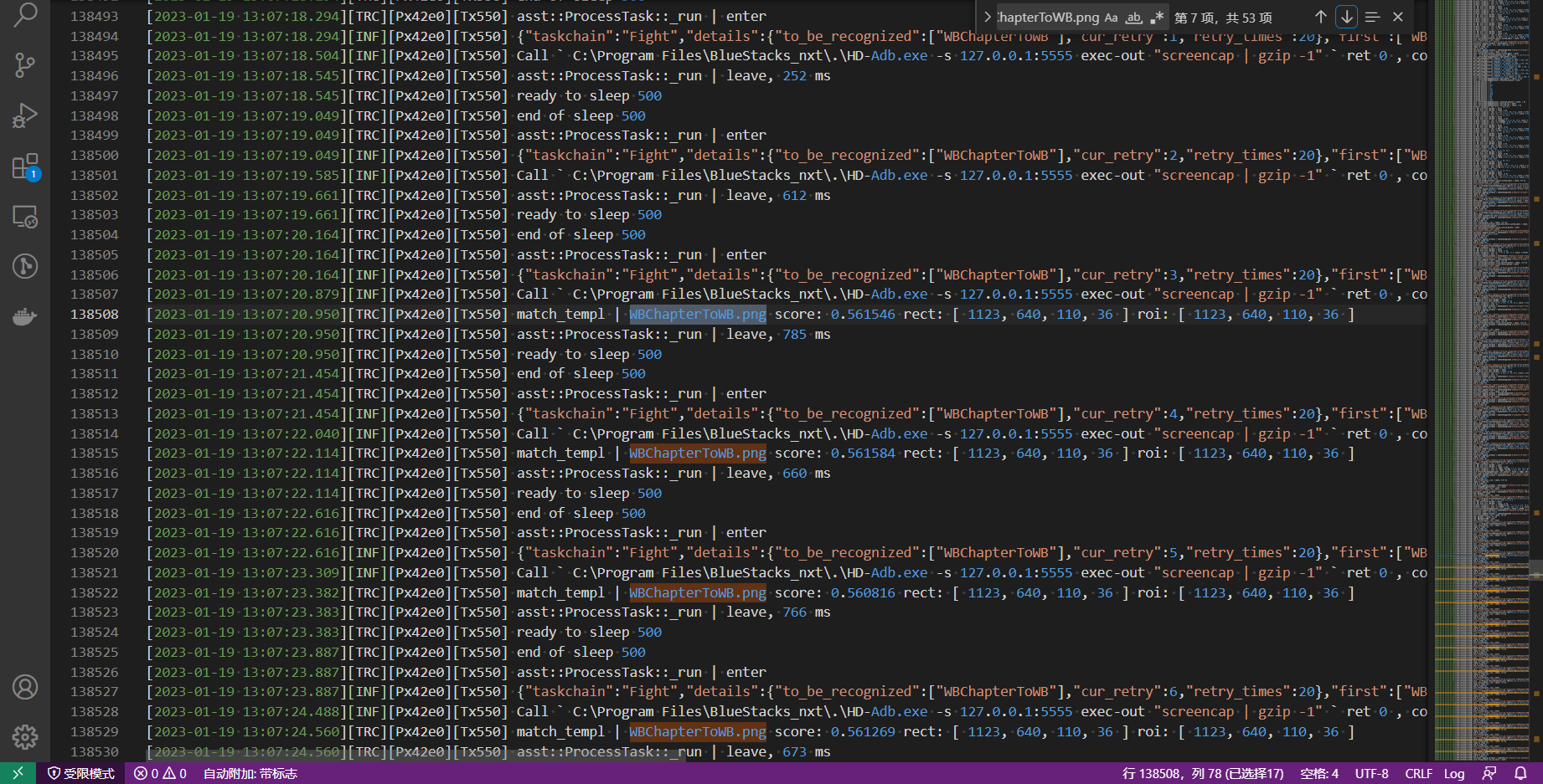 疑似 登临意 活动关卡导航错误 · Issue #3423 · MaaAssistantArknights/MaaAssistantArknights · GitHub