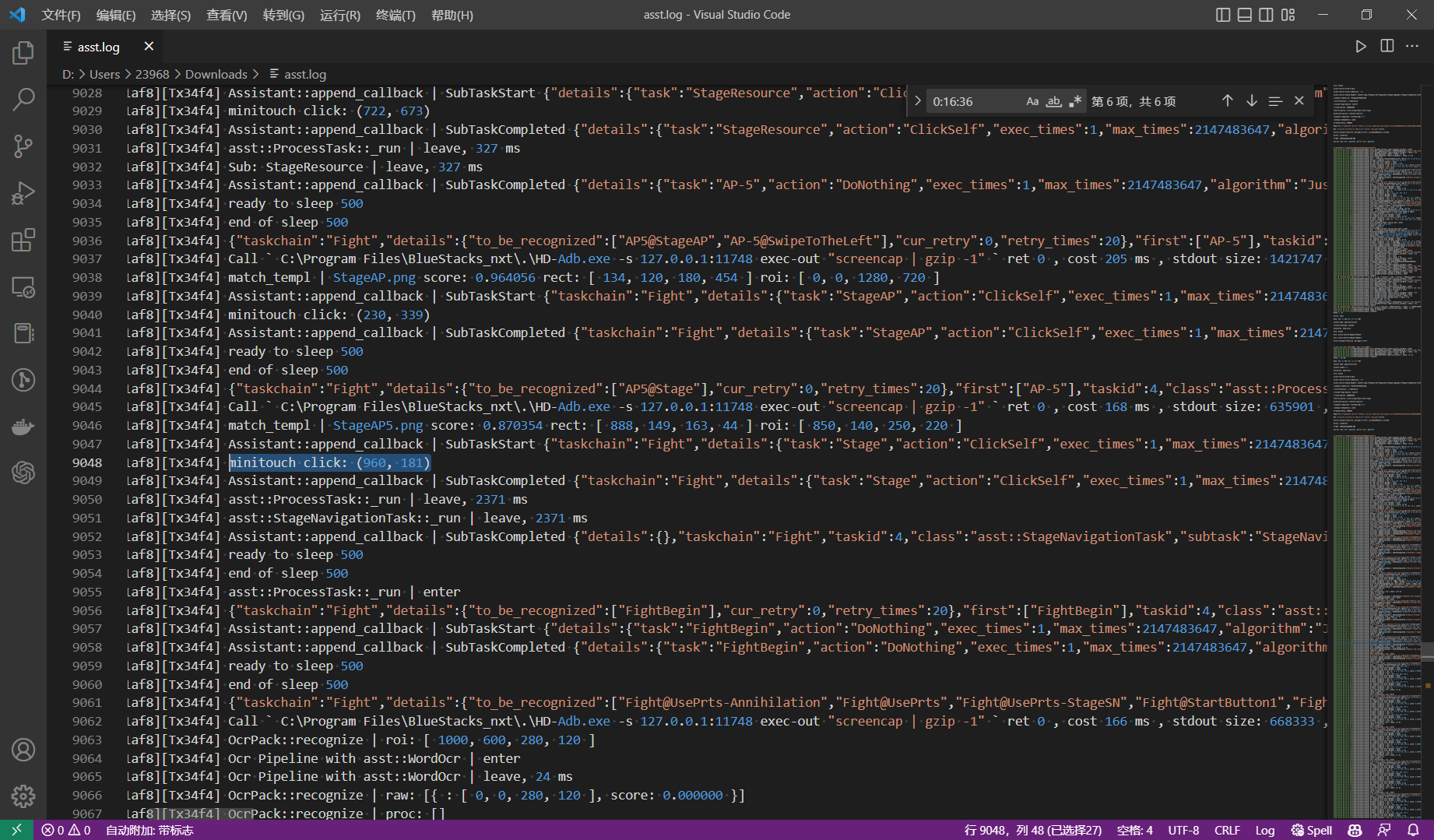 刷理智关卡导航失败 · Issue 3565 · Maaassistantarknightsmaaassistantarknights · Github 