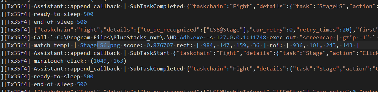 刷理智关卡导航失败 · Issue #3565 · MaaAssistantArknights/MaaAssistantArknights · GitHub