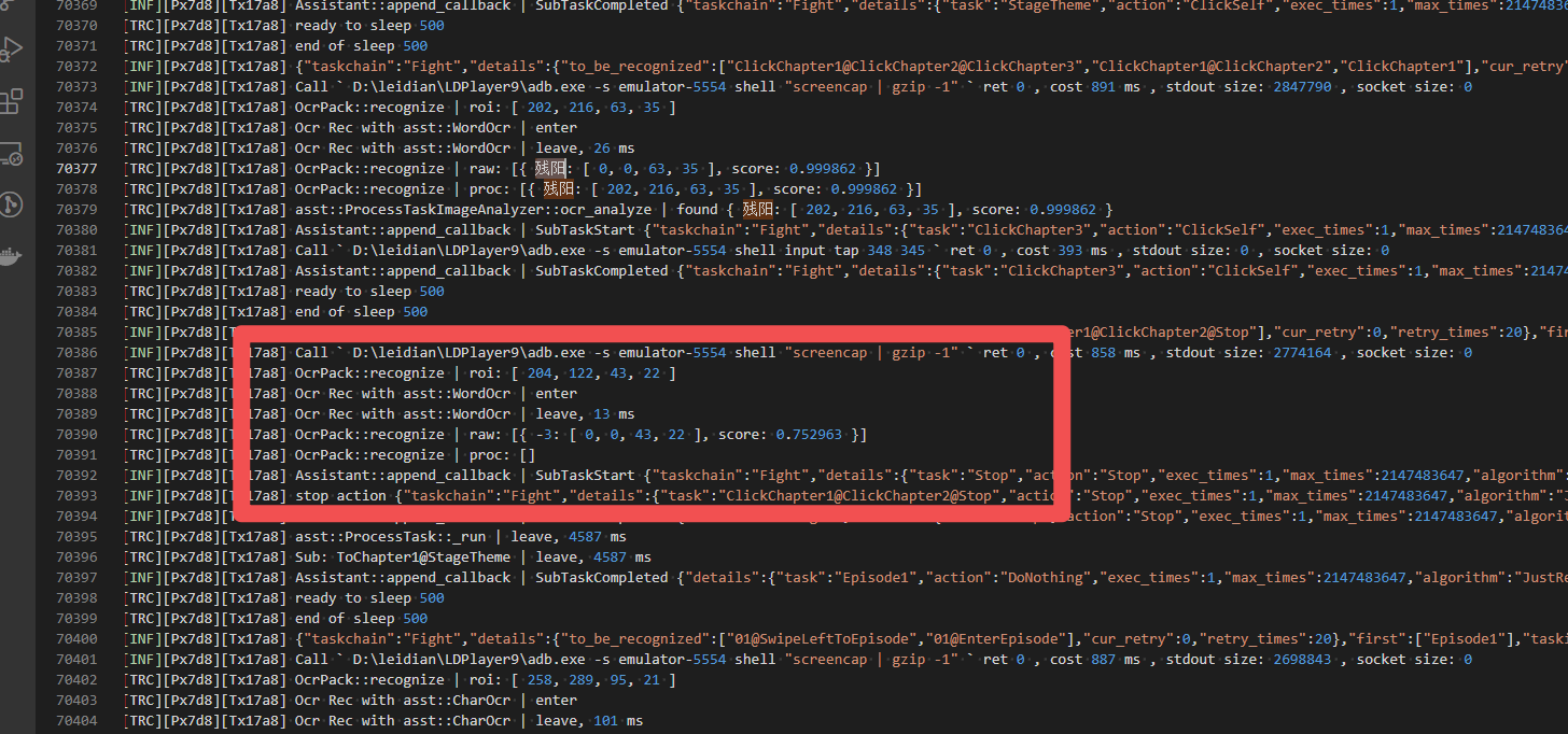 刷理智在特定情况下会卡在选章节界面，无法自动跳转到1-7 · Issue #4194 · MaaAssistantArknights/MaaAssistantArknights · GitHub