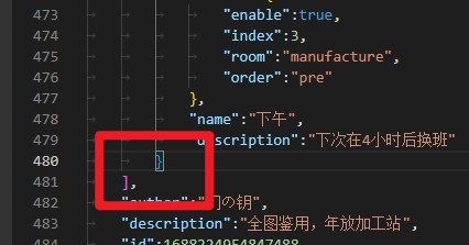 定时执行允许设定更详细的操作 · Issue #5238 · MaaAssistantArknights ...