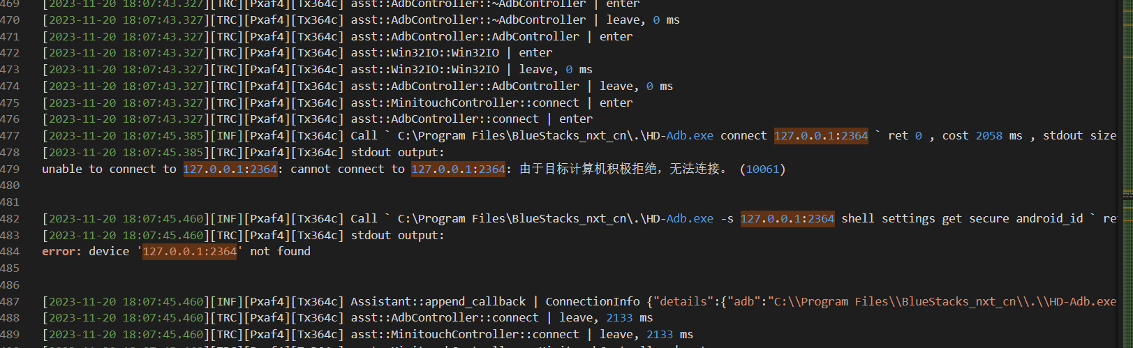自动检测连接后使ADB路径变作错误路径 · Issue #7358 · MaaAssistantArknights/MaaAssistantArknights · GitHub