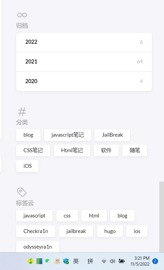 [Bug]: The right sidebar vertical overflow · Issue #718 · CaiJimmy/hugo-theme-stack · GitHub