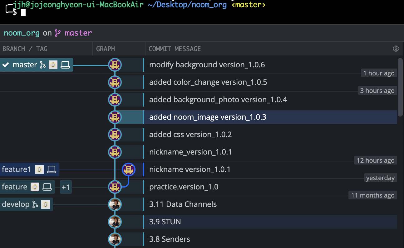 GitHub - 20220719-JoJeongHyeon/noom