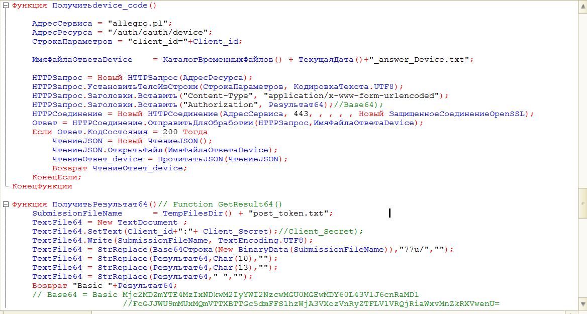 [ With login or authorization] Don`t generate a new token · Issue #6455 · allegro/allegro-api ...