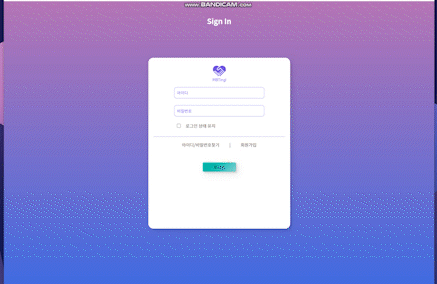 GitHub - Edaero/codingon-project-MBTingI: 포스코X코딩온_2차프로젝트_'MBTingI'