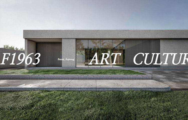 GitHub - sealkimm/f1963