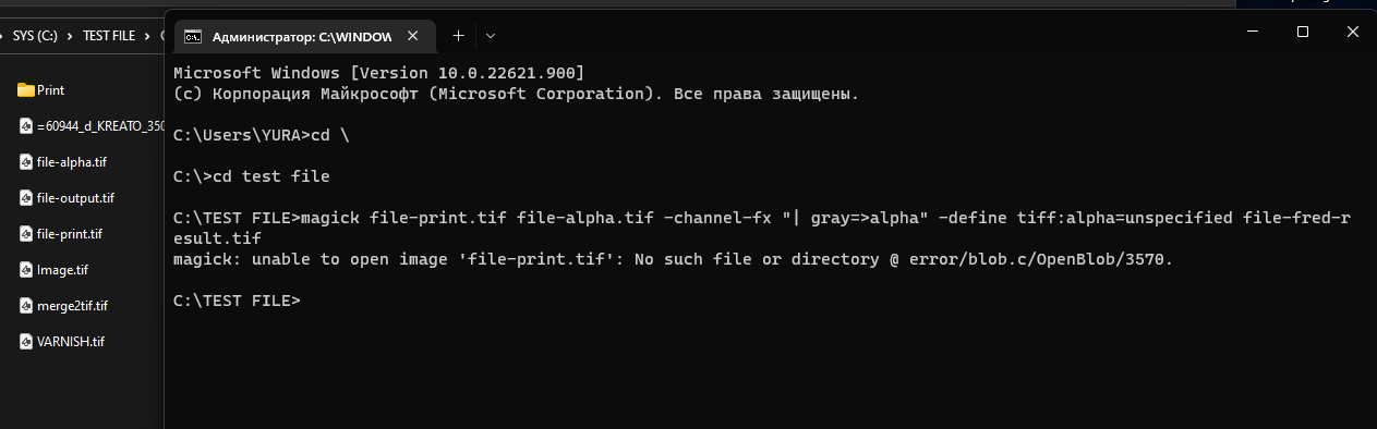 Merge two TIFFs in one with alpha channel · ImageMagick ImageMagick · Discussion #5860 · GitHub