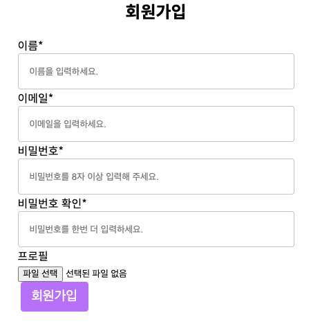 GitHub - Hwa-J/shopping_page_Vue: vue과제물 개인 레포로 이동