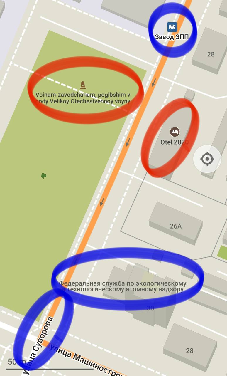 transliteration · Issue #5600 · organicmaps/organicmaps · GitHub