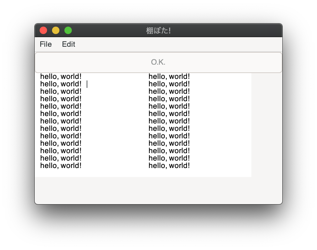 GitHub - wvogel00/gtkplayroom: GI-GTKで遊ぶ