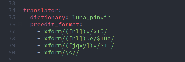 如何关闭拼音分词空白? · Issue #408 · rime/weasel · GitHub
