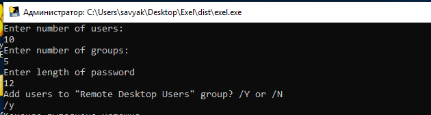 GitHub - ModulSoftAdmins/Creating_users: Windows program for creating users