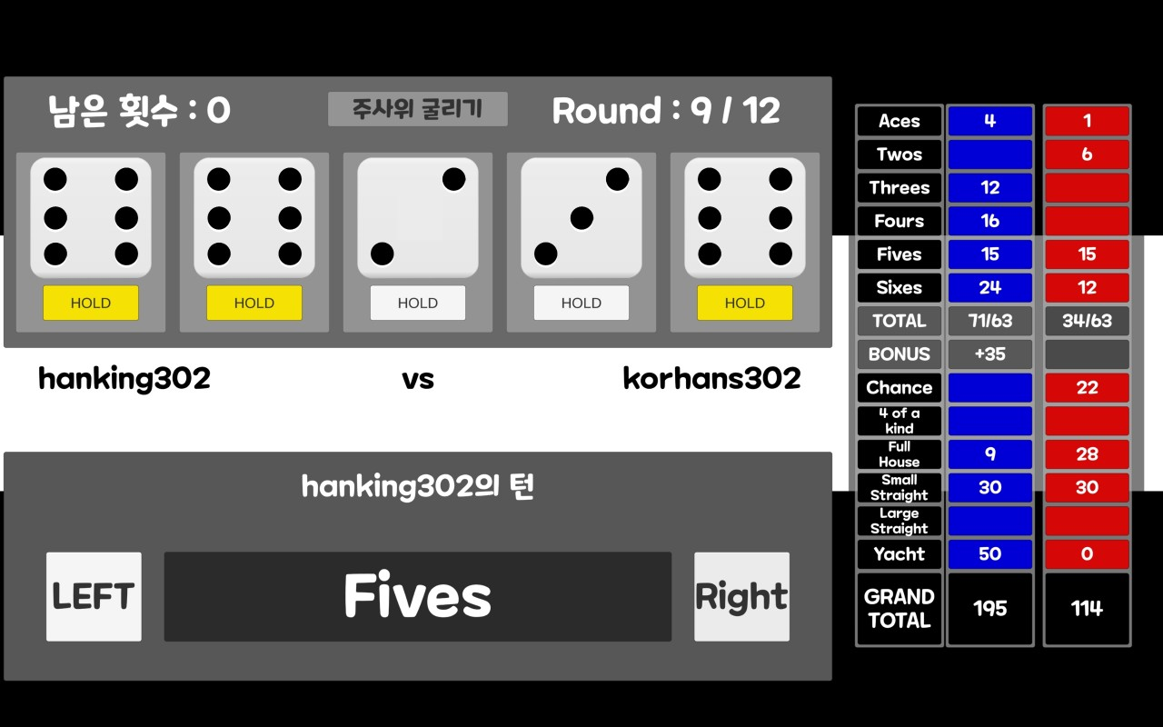 GitHub - Kor-HanS/Kor-HanS