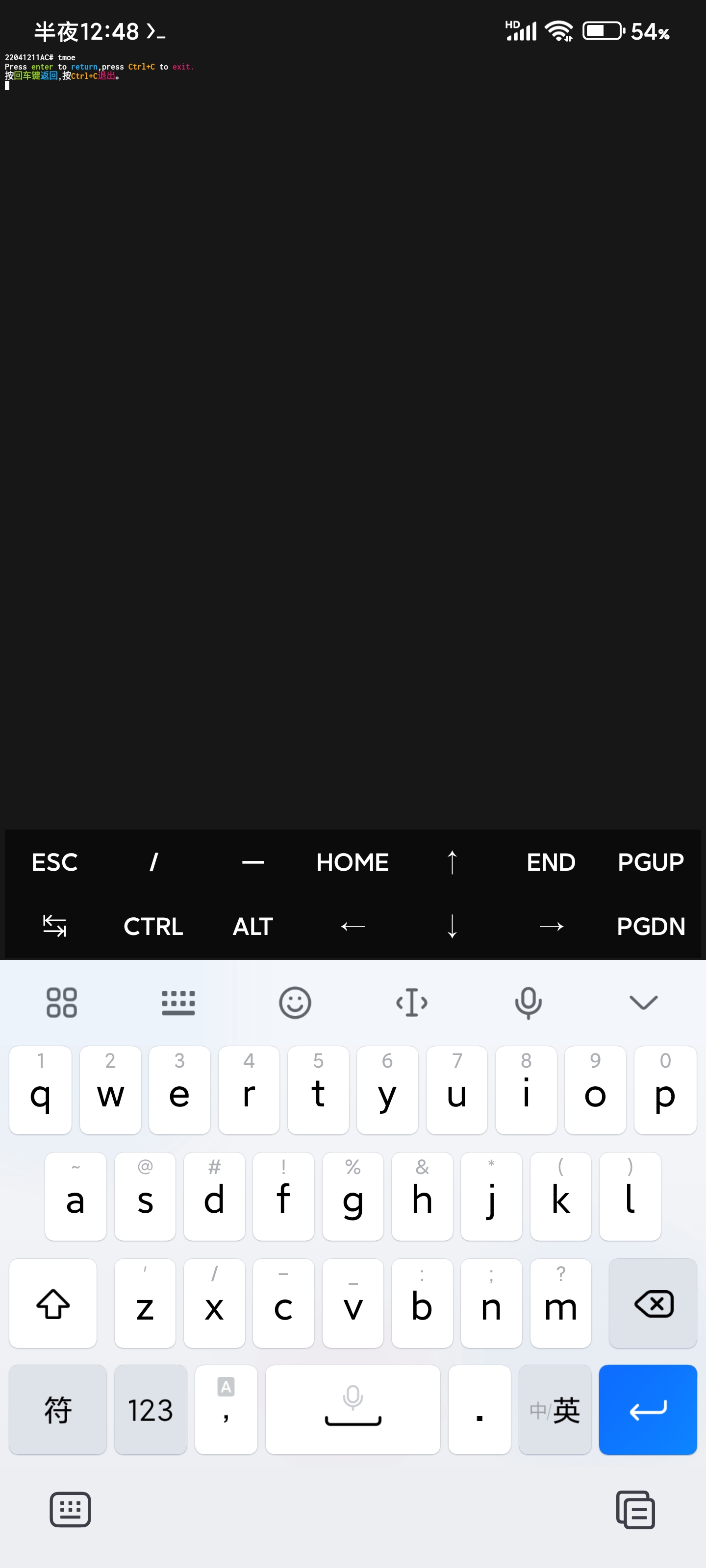 chroot容器中tmoe各功能无法使用 · Issue #222 · 2moe/tmoe · GitHub