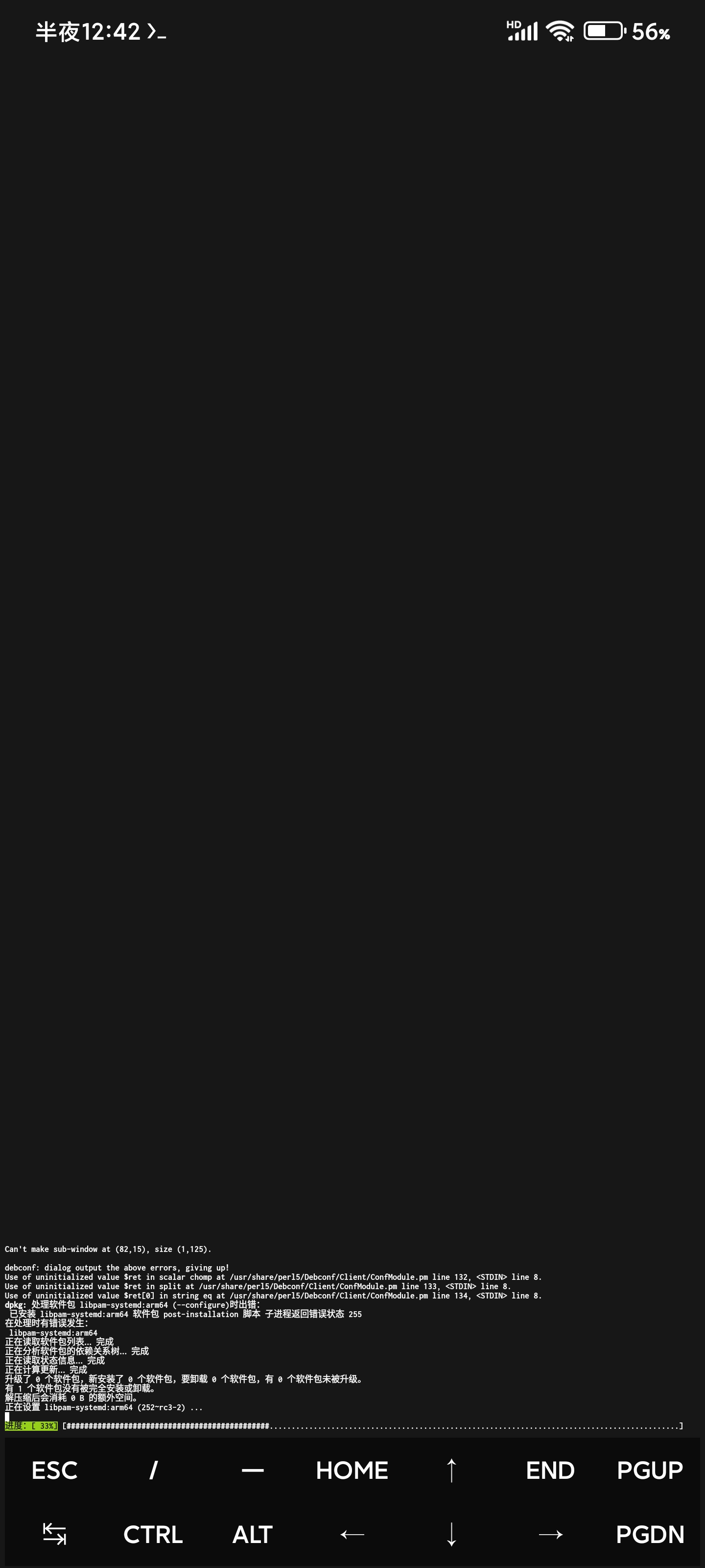 chroot容器中tmoe各功能无法使用 · Issue #222 · 2moe/tmoe · GitHub