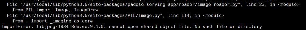 Importerror Libjpeg 183418da So 9 4 0 Cannot Open Shared Object File No Such File Or