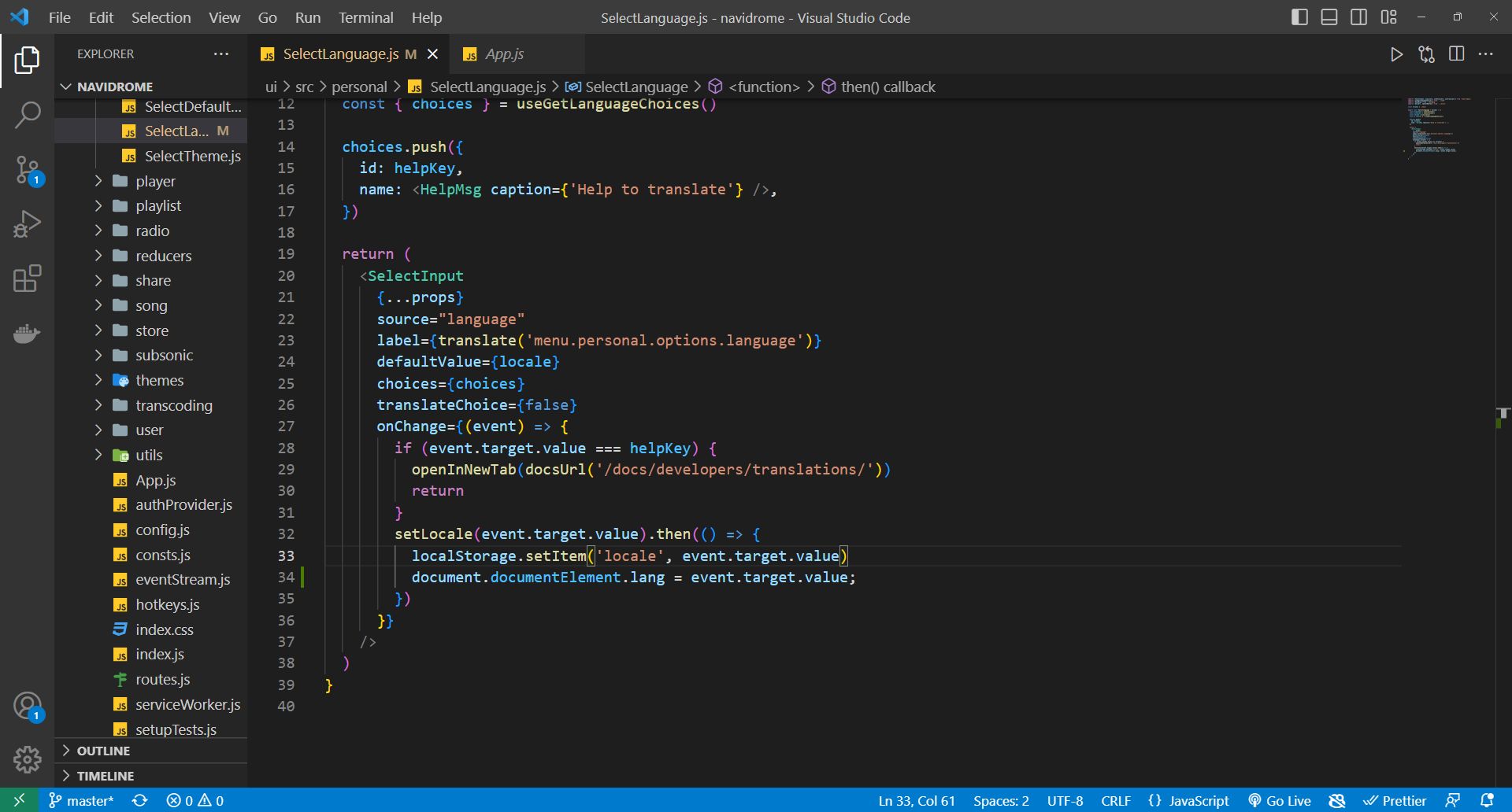 Give page the right lang attribute · Issue #2174 · navidrome/navidrome · GitHub