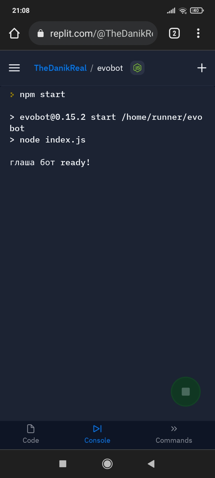 Bug: The queve command isn't working · Issue #1122 · eritislami/evobot · GitHub