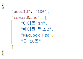 GitHub - heechanan/Customer-Reward-System