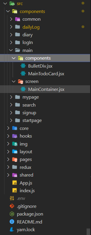 GitHub - BulletBoxProject/BulletBox-project-FE-