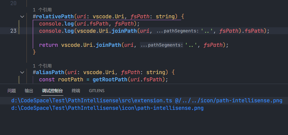 vscode.Uri.joinPath, it returned a unexpected result, · Issue #160609 · microsoft/vscode · GitHub