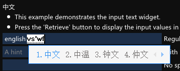 Input Chinese characters from the keyboard, the input box shows the garbled code · Issue #345 ...