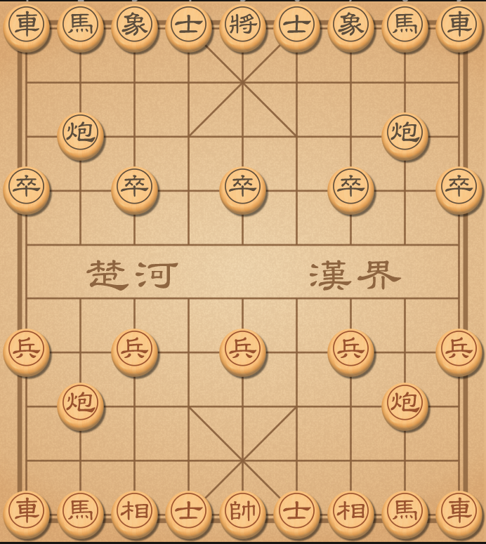 set tomato's xiangqi pieces as default xiangqi pieces · Issue #1009 · gbtami/pychess-variants ...
