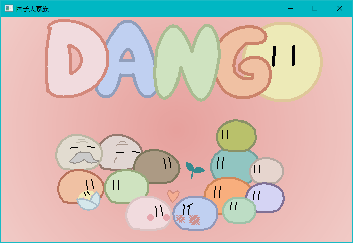 GitHub - HikiMaji/Computer-Graphics--Dango-Daikazoku