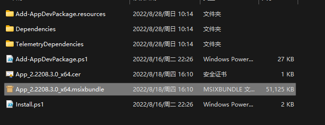 [install]验证证书后无法安装 · Issue #1482 · Richasy/Bili.Uwp · GitHub