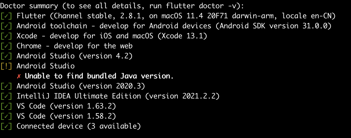C Exception Flutterviewcontroller · Issue 97946 · Flutterflutter · Github