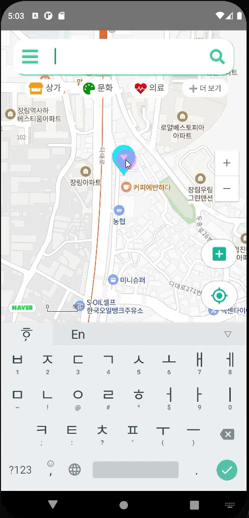GitHub - j90310/SSAFY_SPECIALIZATION_PROJECT