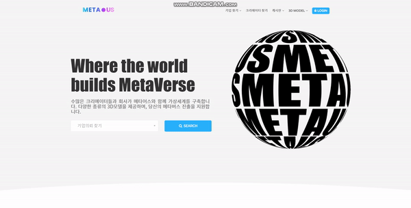 GitHub - KimJinoook/metaus